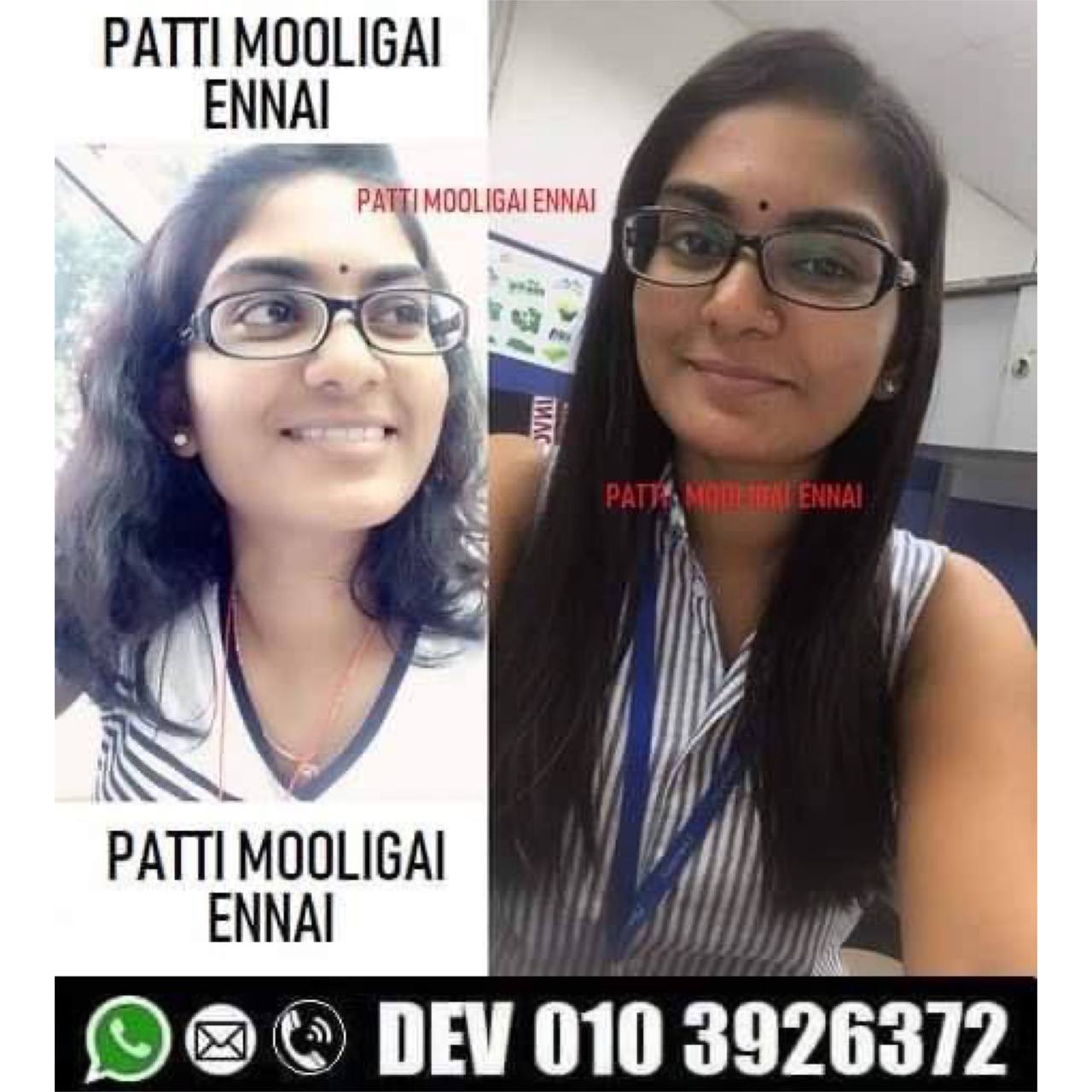 Home - Patti Mooligai